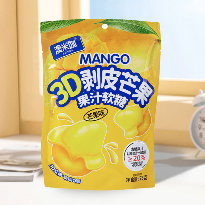 ZEJUN Juice Gummy Peeled Mango Flavor Grape Flavor Fruit Independent ...