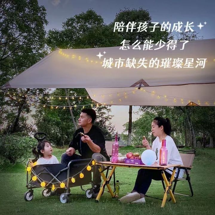 Outdoor camping cart foldable hand-push picnic cart camp trailer pull ...