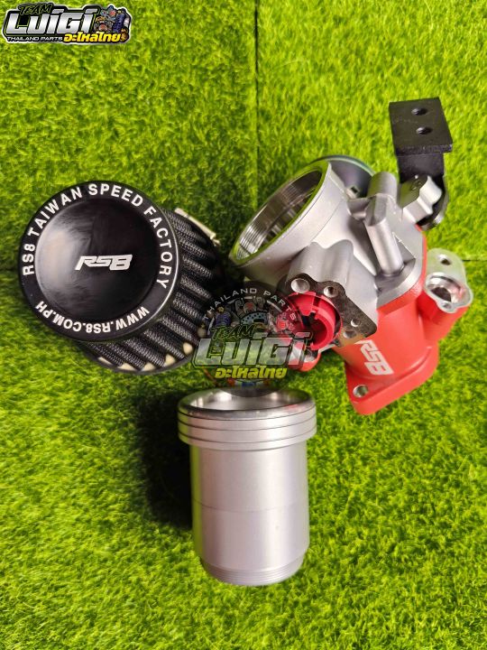 RS8 TAIWAN SPEED FACTORY DOWNDRAFT THROTTLE BODY + VELOCITY 38MM NMAX ...