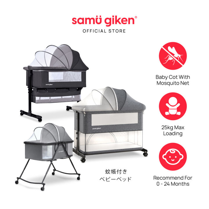 Samu Giken Katil bayi: Lipat, Dua Lapisan & Playpen, Bakul Penyimpanan ...