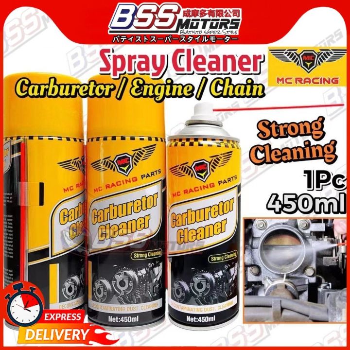 450ML MC Racing Carburetor Cleaner Spray Degrease Engine & Chain ...