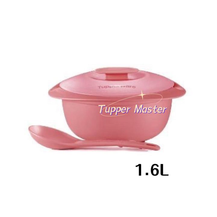 Tupperware Blossom Round Server 1.6L with Serving Spoon (1) | Lazada