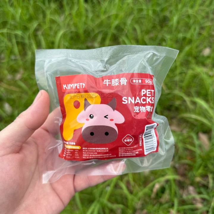 Pet Snacks / Pet Treats Dog Treats 牛膝骨 宠物狗狗零食 咀嚼 狗狗磨牙洁齿 | Lazada