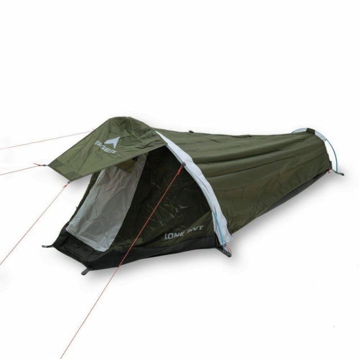 EIGER Lone Bivy Tent Camping Tenda Kemah Gunung Backpacking | Lazada ...