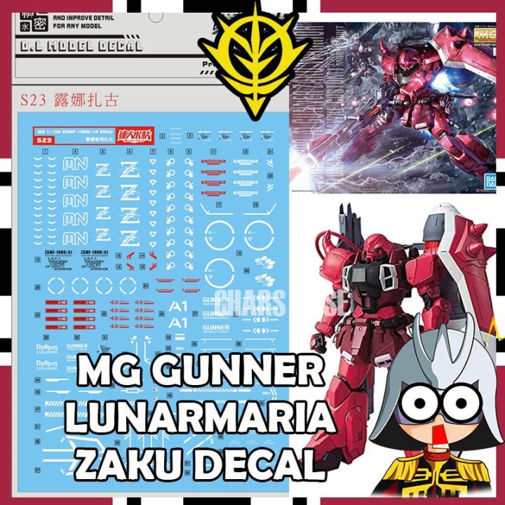 MG GUNNER LUNARMARIA ZAKU DECAL DECAL DALIN DECAL S23 | Lazada