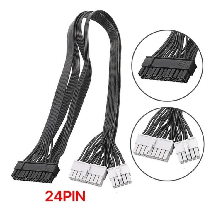12VHPWR Mainboard Power Modular Cable PCIe 24Pin Male Power Adapter ...