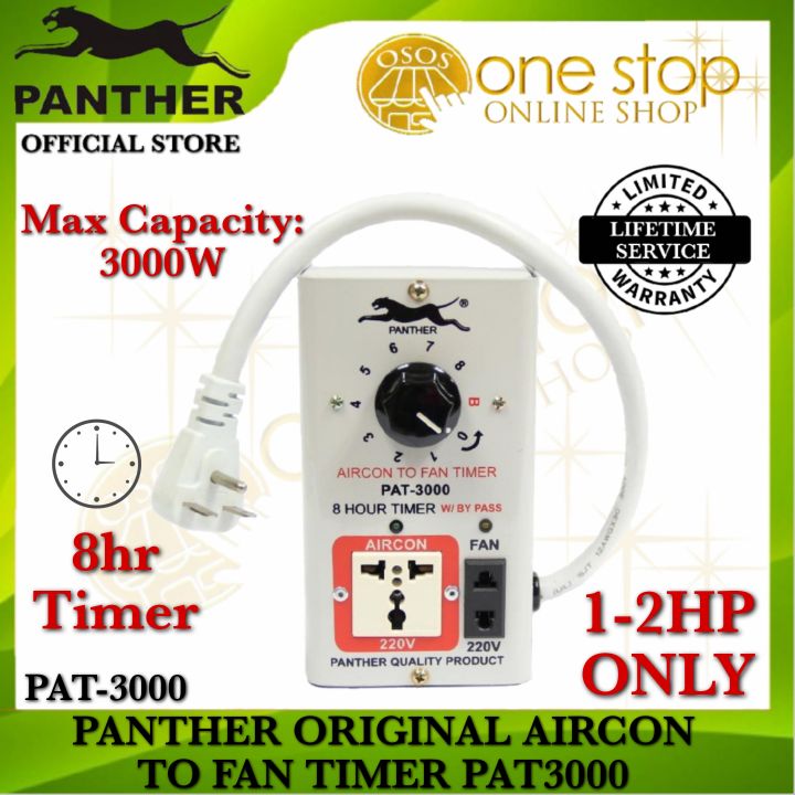 Panther Original Aircon to Fan Timer Air conditioner Timer Aircon Timer ...