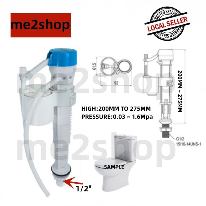 WC TOILET CISTERN ADJUSTABLE BOTTOM INLET VALVE 200-275MM /TANGKI AIR ...