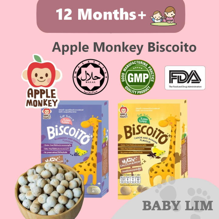 [New Expiry Date] Apple Monkey Biscoito (40g/Box) 2 Flavors Baby ...