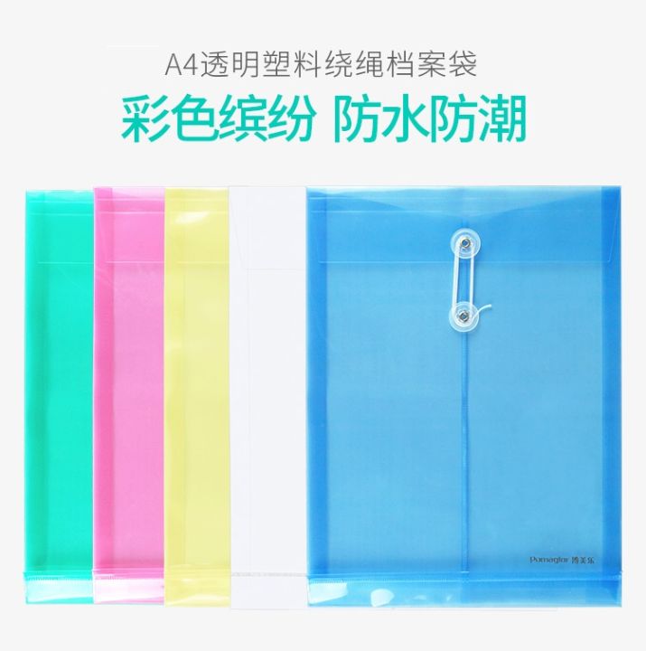 A4 Size Pocket Document File | Lazada