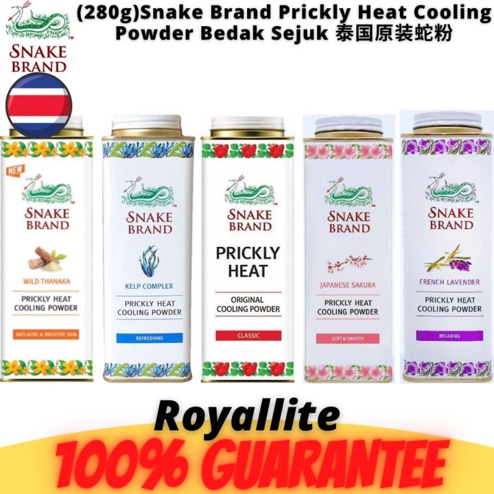(280g) Snake Brand Prickly Heat Cooling Powder Classic/Lavender/Kelp ...