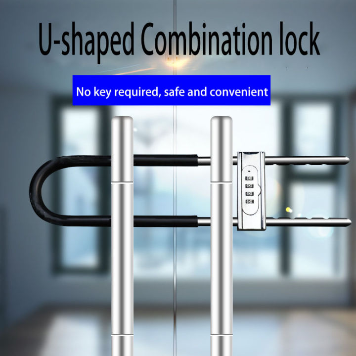 U-shaped Glass Door Combination lock/Shop Door Lock Motorcycle lock ...