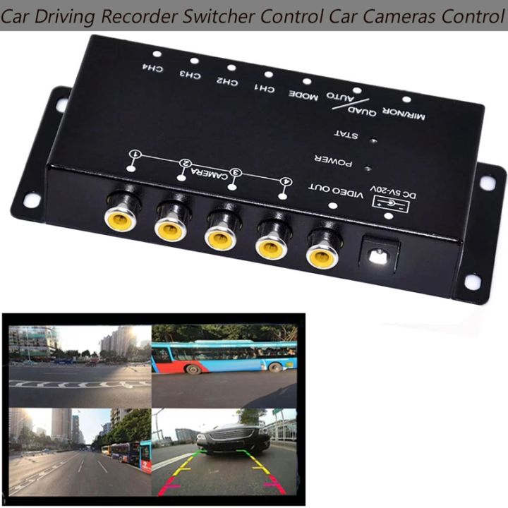 Car 4-Channel Driving Recorder Switcher Control Car Cameras IR Control ...
