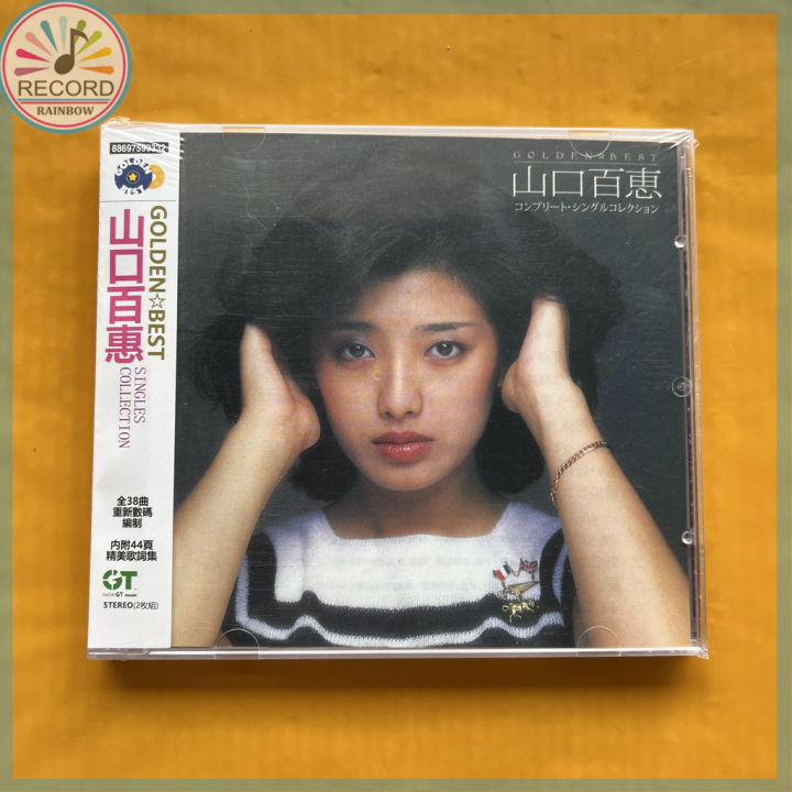 Momoe Yamaguchi Golden Best Yamaguchi Momoe Complete Single Collection Original 2cd Album