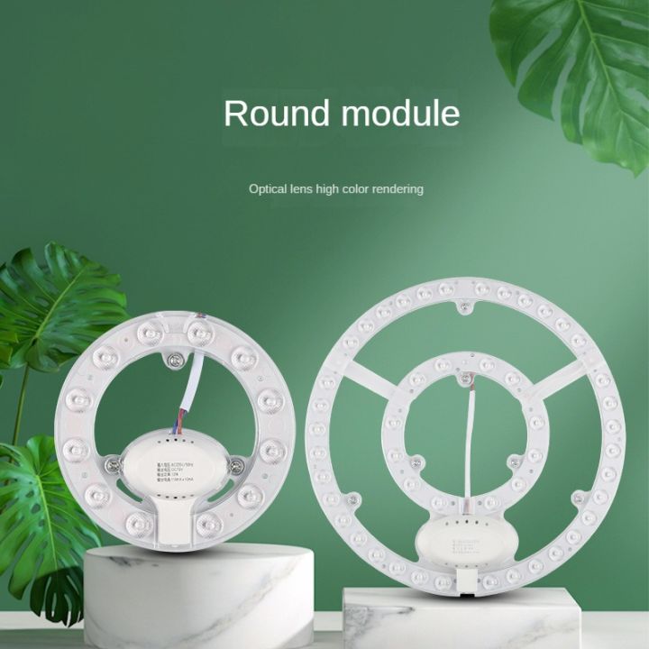 220V 48W 72W 3-gears adjustable color LED Module Source Ceiling Lights ...