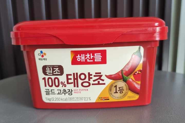 CJ Cheiljedang Gochujang Red Hot Pepper Chili Paste 1kg | Lazada PH