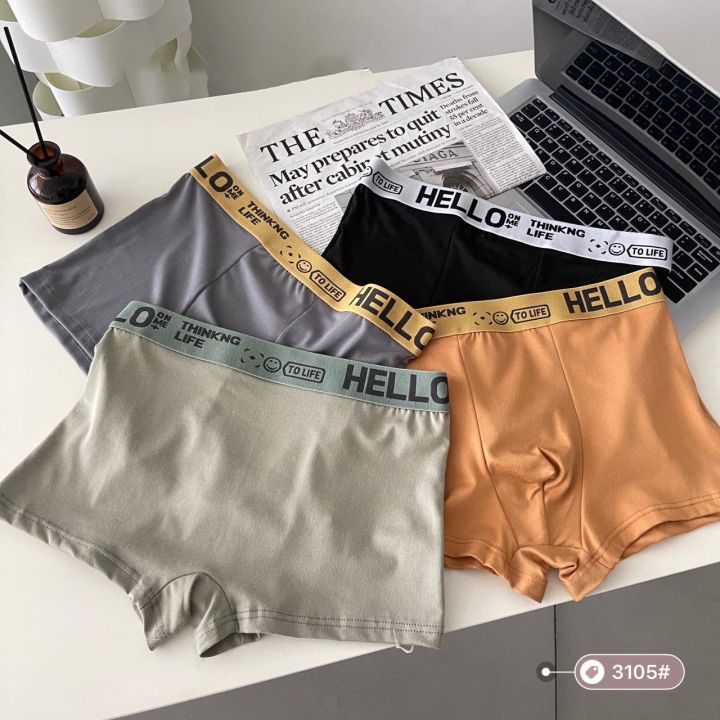 (เล็กว่าปกติ2ไซส์)MNO.9 Boxer Briefs 3105 กางเกงใน ผู้ชาย ผ้านิ่ม ใส่ ...