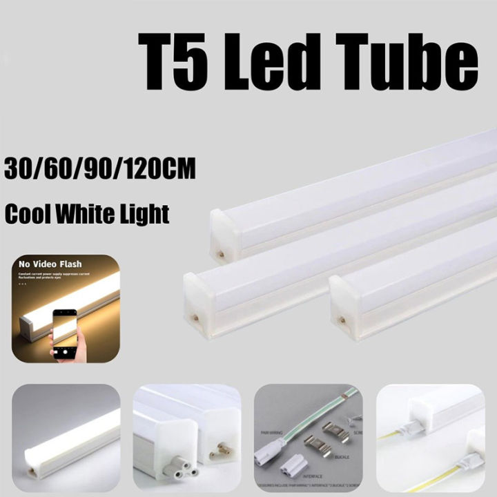 Homelighting LED T5 Tube Light with Casing Light White for Home Office ...