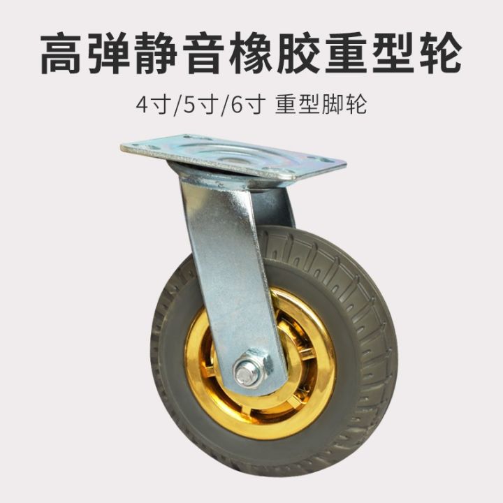 Wooden carts, tortoise carts, flatbed trolleys, four-wheel revolving ...