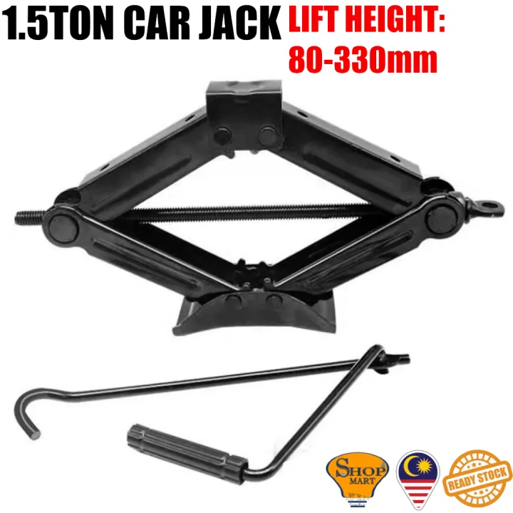 1.5 Ton Heavy Duty Scissor Car Jack Patented Small Light Jacks Manual ...