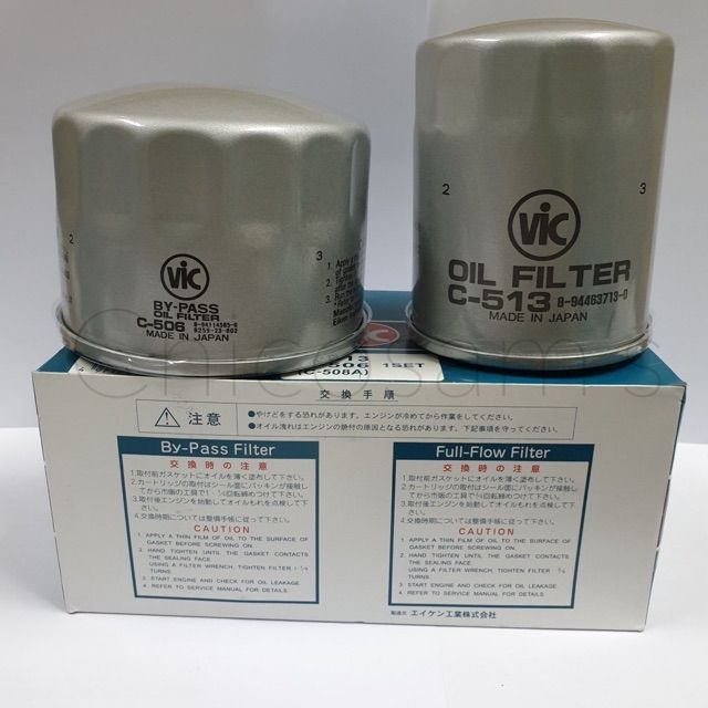 【Hot】 Vic Oil Filter C-508A Isuzu 4BC2 4BE1 NKR NPR ELF (C-513 & C-506 ...