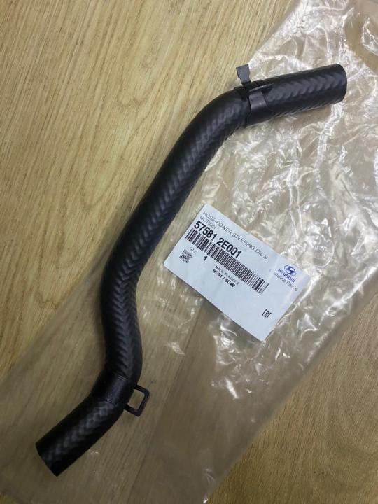 POWER STEERING SUCTION HOSE tank to pump GENUINE PART (ORIGINAL) [57581 ...