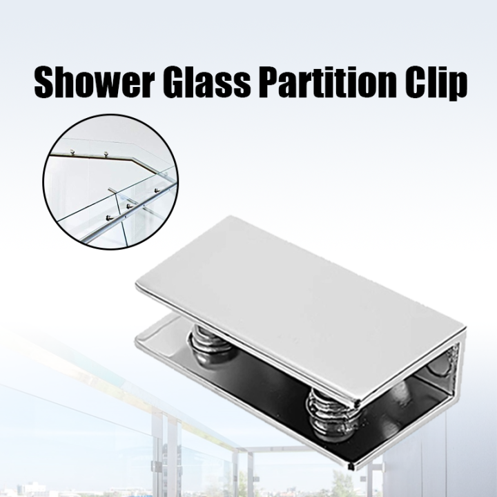 8-10mm Stainless Glass Clamp Shower Glass Clamp Glass Partition Clip ...