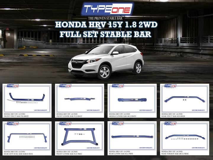 TYPE ONE Honda HRV 2014 - 2024 front side rear middle anti Struct roll ...