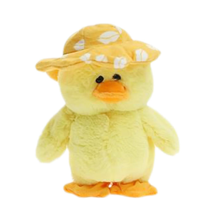 Childrenworld Imagination Exercise Toy Duck Plush Interactive Talking ...