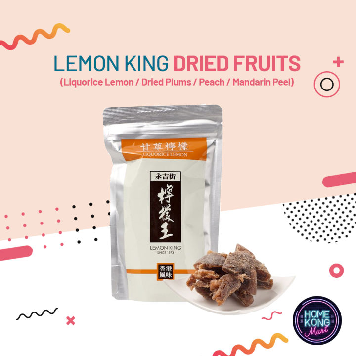 LEMON KING HK (Liquorice Lemon / Olive / Mandarin Peels) l 香港人氣檸檬王 ...