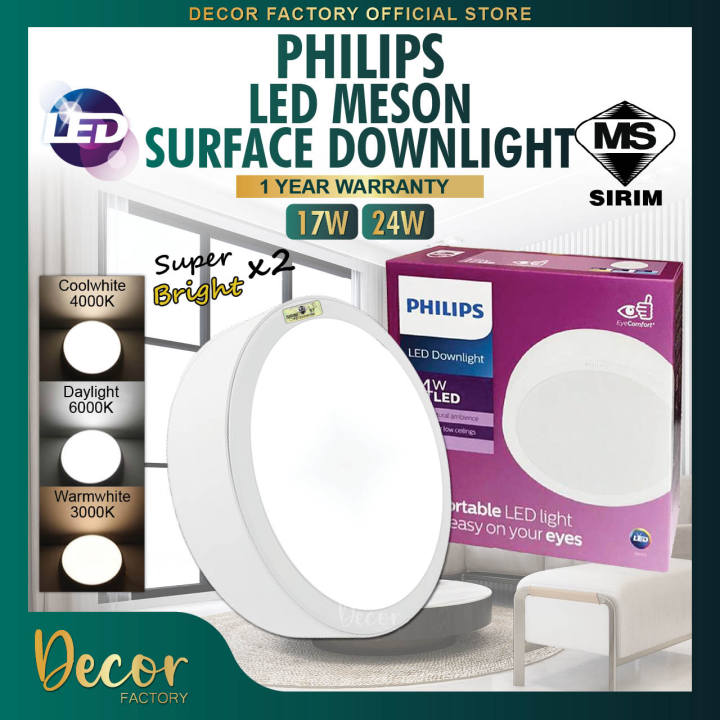 PHILIPS Meson LED Surface Downlight 59472 59474 7" 9" 17w 24w LED ...