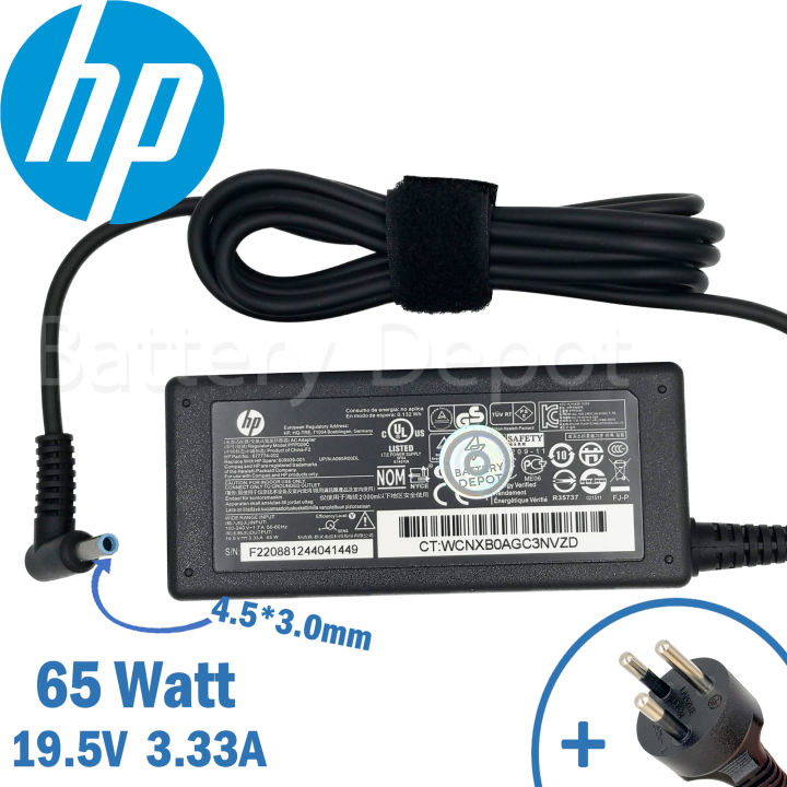 HP Adapter ของแท้ HP Probook 440 G5, 440 G6, 440 G7, 440 G8 / ProBook ...