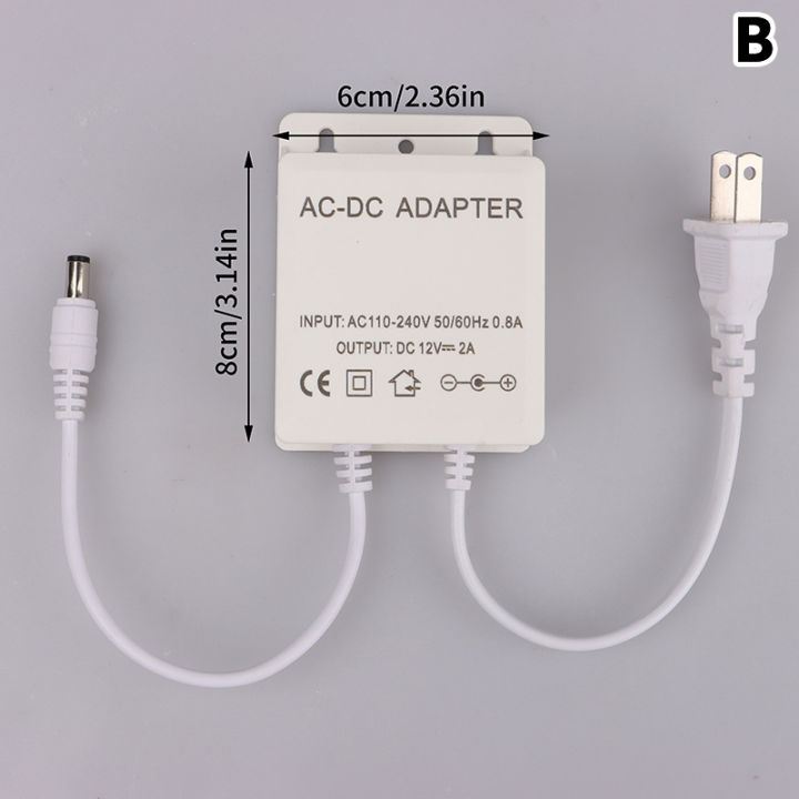 Aolie AC DC 12V 2A 2000ma CCTV camera Power Supply adaptor Outdoor ...