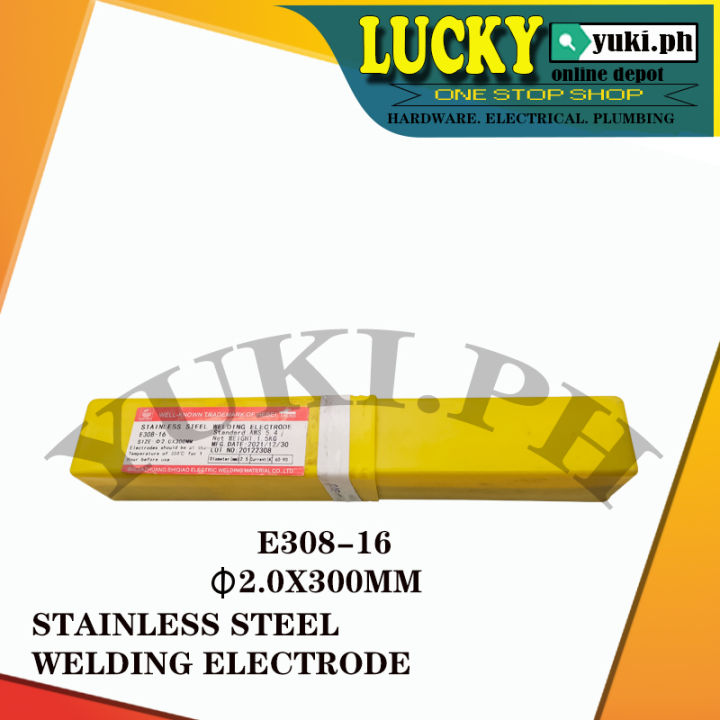 E308-16STAINLESS STEEL WELDING ELECTRODE / WELDING ROD 1.5kg | Lazada PH