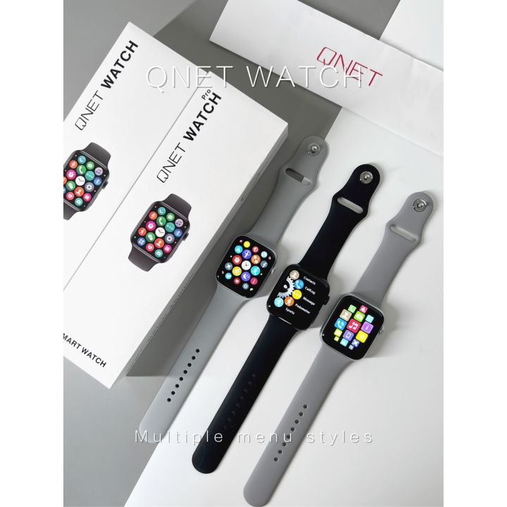QNET SMART WATCH 45mm (MAGNETIC PORTABLE WIRELESS CHARGING and AI ...