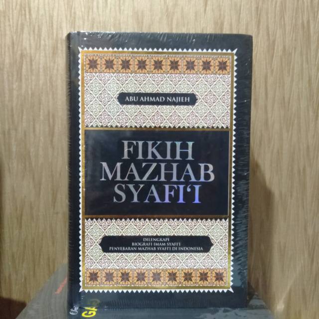 Buku Fikih Mazhab Syafii Dilengkapi Biografi Imam Syafii | Lazada Indonesia
