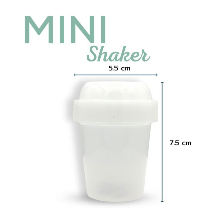 กระบอกเช็คชาเขียว ผงผักผลไม้ ขวดเขย่ามัทฉะ Matcha Mini Shaker จาก ...