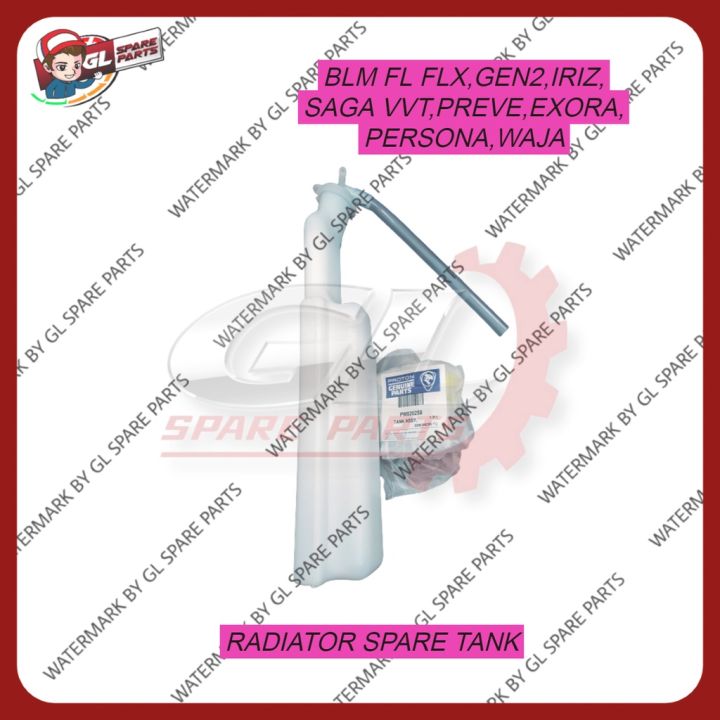 SPARE TANK ORIGINAL PROTON WAJA GEN2 PERSONA BLM FL FLX EXORA PREVE ...
