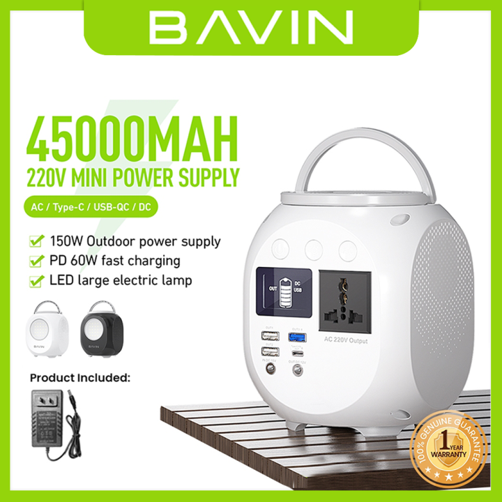 BAVIN PC035 45000mAh Emergency Power Station Powerbank Power Supply ...