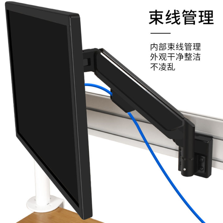 Computer monitor stand desk workstation screen partition wall mount ...