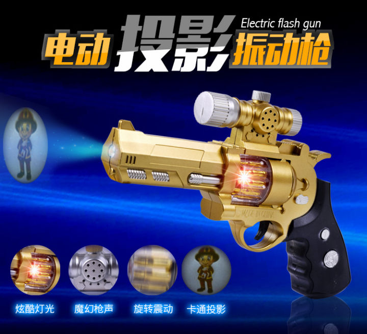 Revolver gun children light vibration electric gun acousto-optic ...