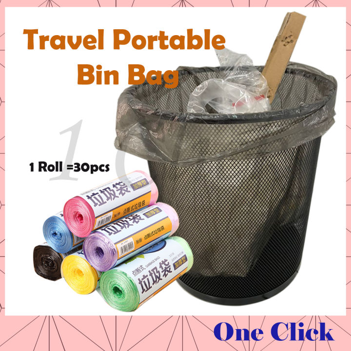 1ClickShop Portable Travel Easy Carry Light Weight Bin Bag Trash Bag ...