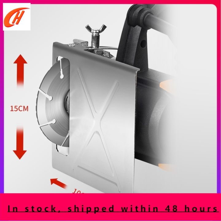 Circular Saw Guide Rail For 4/5/7 Inches Electricity Saw Multi-function Cutting Machine Hand ...