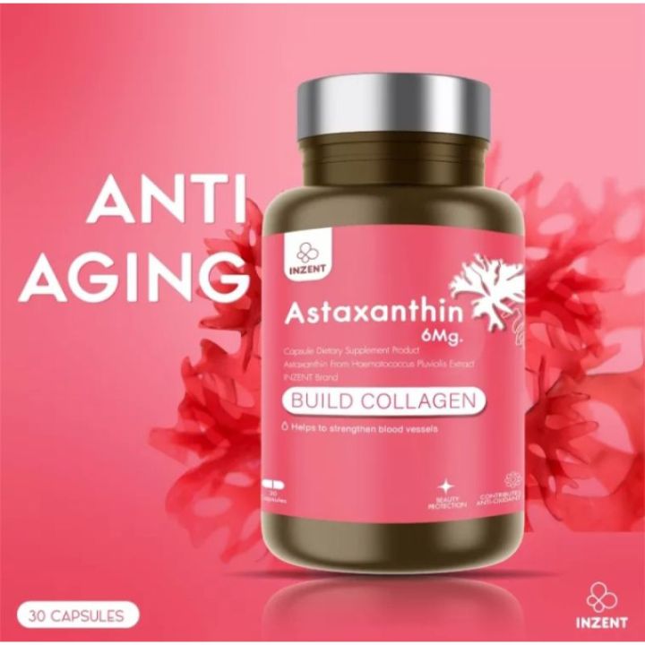 INZENT ASTAXANTHIN BULD COLLAGEN 6mg. 30 CAPSULES. | Lazada.co.th