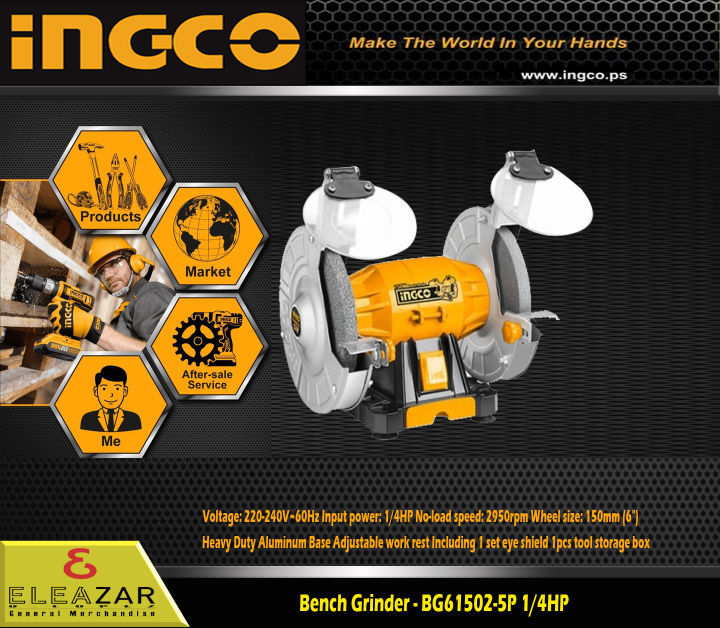 Ingco Original Bench Grinder 6” 1/4HP BG61502 – 5P | Lazada PH