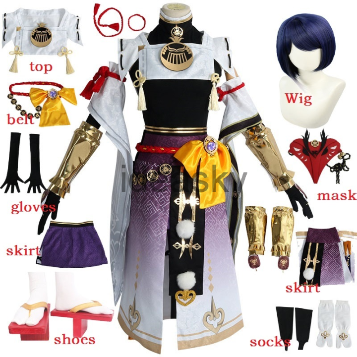Genshin Impact Cosplay Kujou Sara Kujo Sara Inazuma Genshin Impact Cosplay Wig Shoe Halloween