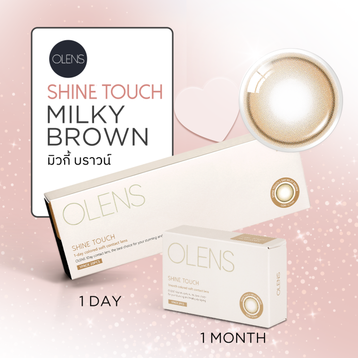OLENS - Shine Touch Milky (5Pairs) 1 Day - โอเลนส์ รายวัน 5 คู่ ...