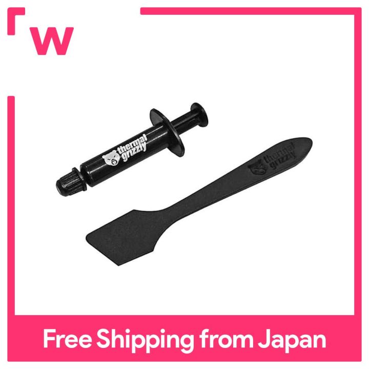 Thermal Grizzly A standard model of German high performance grease ...