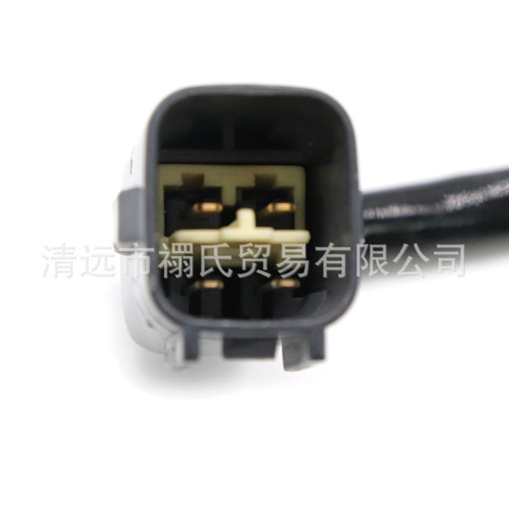 Applicable to Automobile Oxygen Sensor 89467-12030 8946712030 | Lazada PH