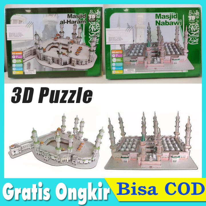 DIY puzzle 3D masjid Haram Nabawi Dome Of The Rock / Miniatur Masjid ...